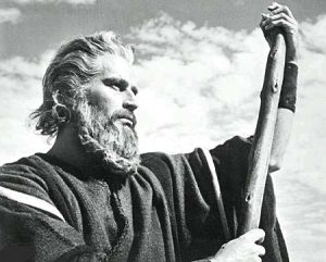 El Poderoso Bastón de Moisés – David Nesher Blog